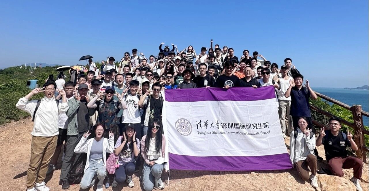 IOE | 2026 Admission Guidelines for International Students